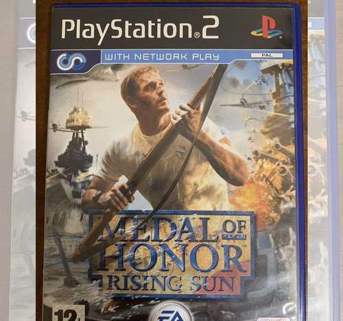 Medal Of Honor Rising Sun - PS2