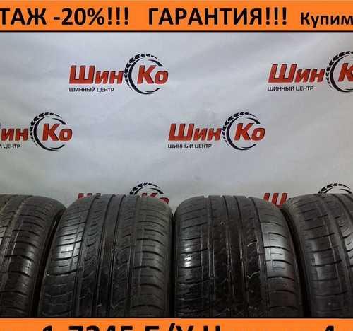 Nexen Classe Premiere 672A 215/55 R17