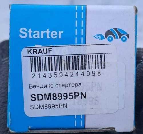 Бендикс krauf subaru impreza SDM8995PN