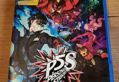 Persona 5 Strikers PS4