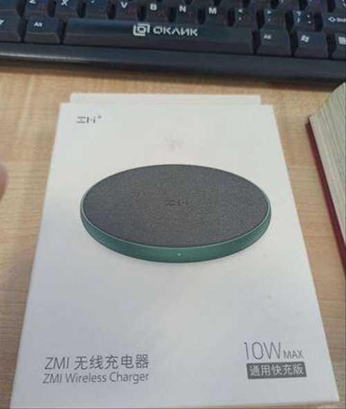 Беспроводное з/у ZMI Wireless Charger