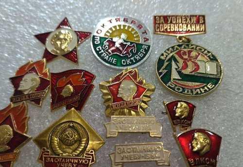 Школа набор значков СССР
