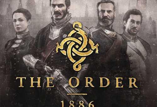 The Order: 1886 PS4 (PS5)