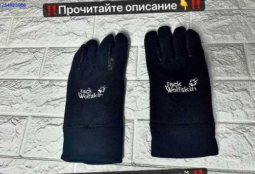 Зимние перчатки Jack Wolfskin флис