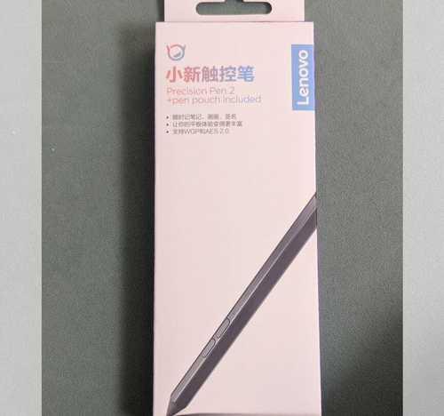 Стилус Lenovo precision pen 2