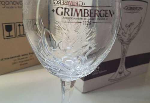 Пивные бокалы стаканы Гримберген Grimbergen