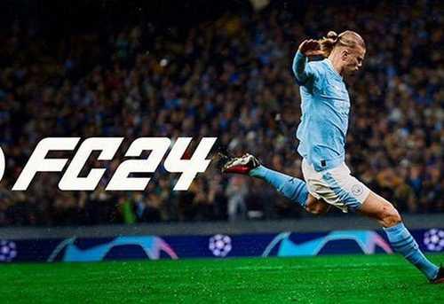 Ea fc 24(FIFA24) для вашей ps4/ps5