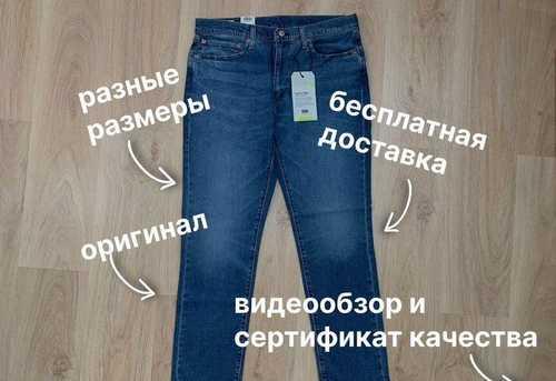 Оригинальные Джинсы Levis Men 511 Slim Premium