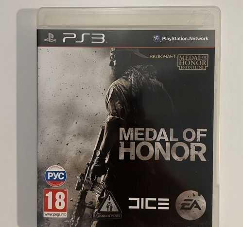 Medal of honor ps3