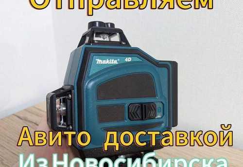 Лазерный уровень Makita 4D 16 лучей. Гарантия