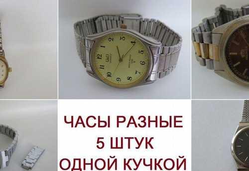 Часы разные Чайка (СССР), Q&Q, Oreintex