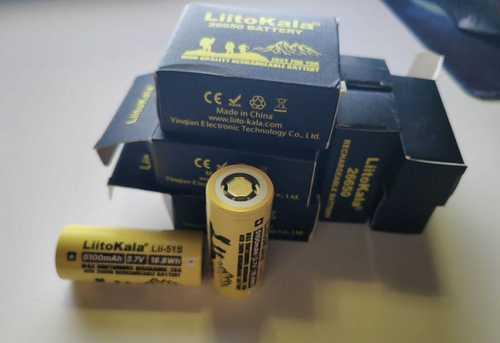 Аккумуляторы LiitoKala Lii-52s 5100mAh