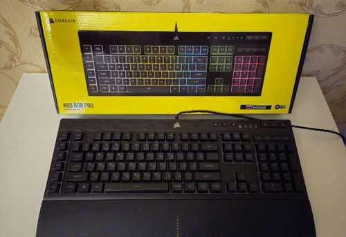 Игровая клавиатура Corsair K55 RGB Pro