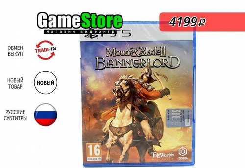 Mount and Blade 2: Bannerlord Русские субти Новый