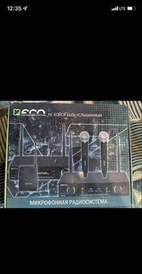 Микрофоны ECO