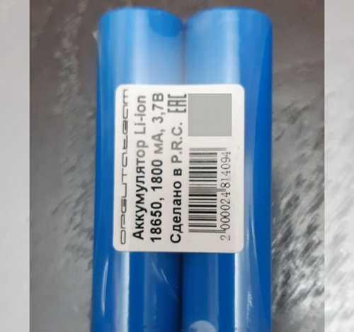 Аккумулятор 18650 Li-ion 3.7v 1800 mAh