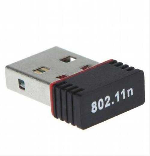 Usb wifi адаптер