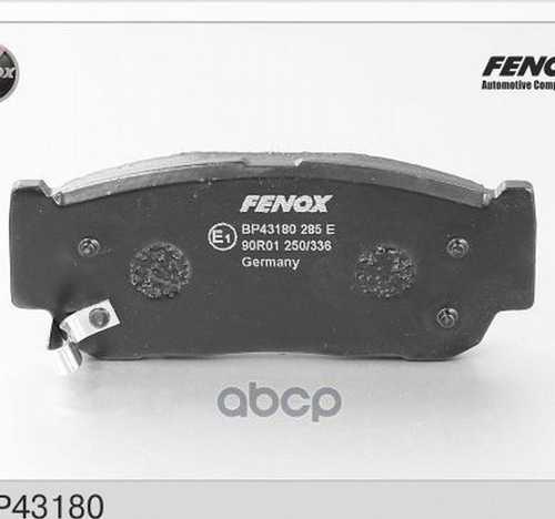 Колодки тормозные дисковые задние 4 BP43180 fenox