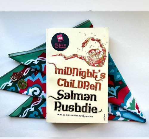 Midnight’s Children / Rushdie Salman