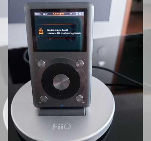 Fiio X3 II FX3221 HI-FI-плеер