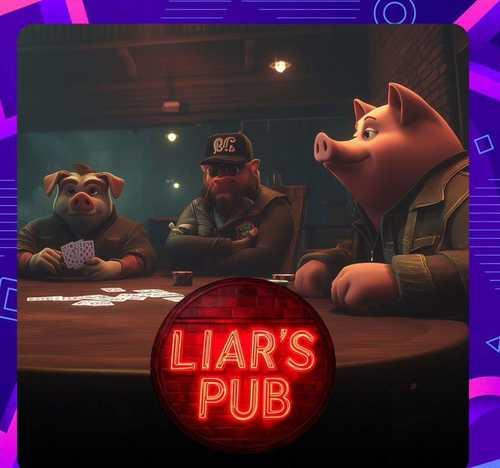 Liar's Pub ps4 и ps5