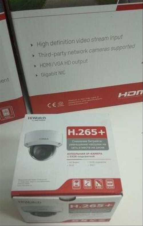 DS-I402(C) 2.8mm HiWatch IP-камеры уличные