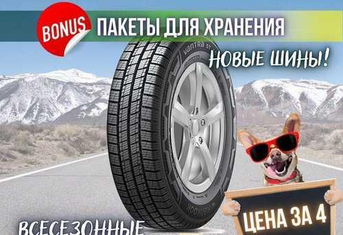 Hankook Vantra ST AS2 RA30 215/75 R16