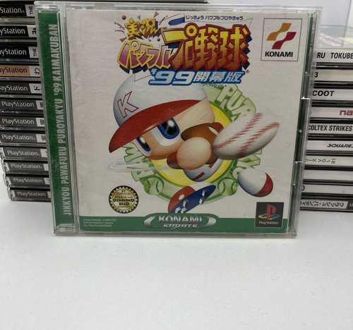 Jikkyou Pawafuru Puroyakyu ’99 Kaimakuban ps1