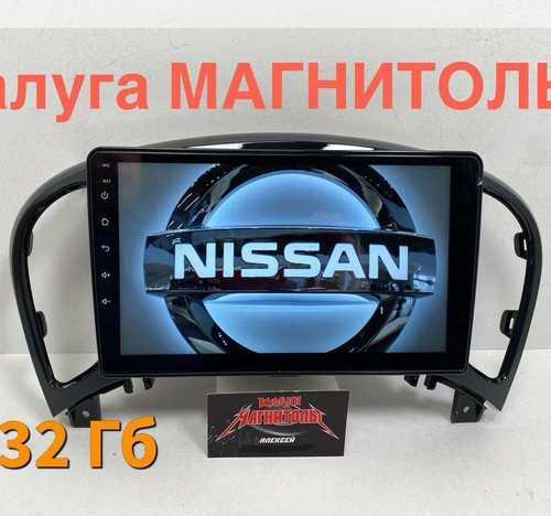Магнитола Nissan Juke 2/32 Гб андроид новая