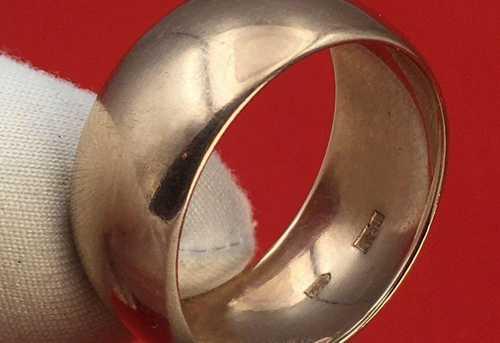 Кольцо обручальное Золото 375 СССР 5,3 гр