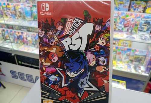 Persona 5 Tactica switch