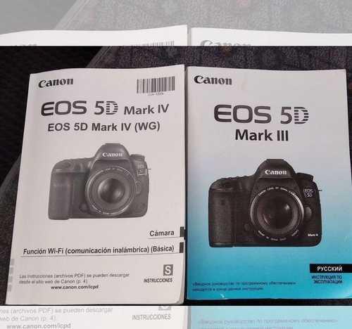 Инструкция Canon 5D mark 3