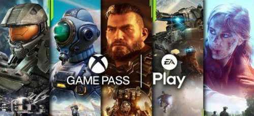 Xbox Game Pass Ultimate