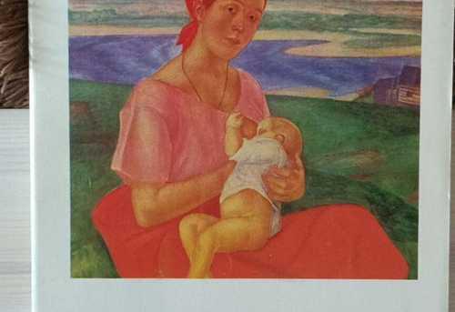 Картины Третьяковской галереи формат А4 открытки