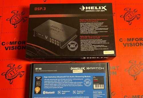 Аудиопроцессор Helix DSP 3 + HEC BT HD