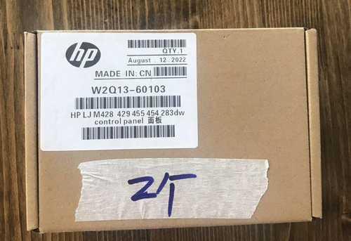 Панель управления экрана HP 428 W2Q13-601103