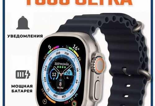 Часы Smart Watch apple