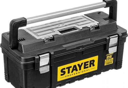 Ящик для инструмента stayer jumbo-26 38003-26 z01