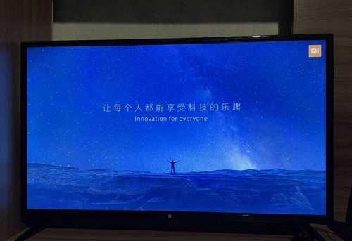 Телевизор Xiaomi Mi TV L32M5-AD