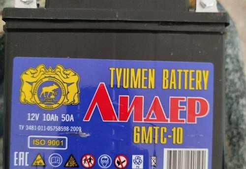 Tyumen battery лидер 6МТС-10 10ач 50а