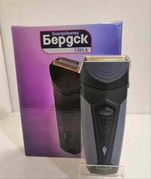 Бритвы, триммеры Бердск 3381A