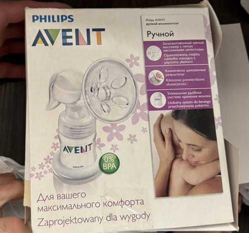 Молокоотсос ручной philips avent scf