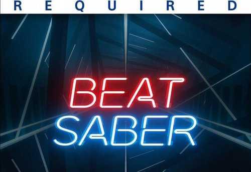 Beat Saber PS4/PS5 VR