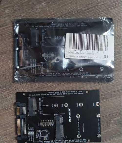 Переходник M.2 ngff msata SSD на 2.5” sata3.0