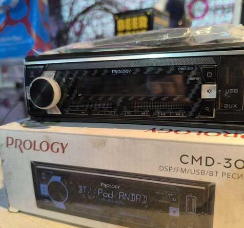 Магнитола prology cmd 300