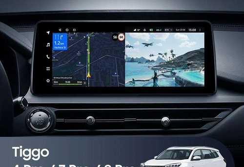 Teyes Lux One Chery Tiggo 4 Pro 6/128gb