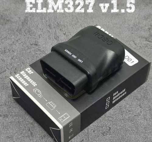 Автосканер ELM327 v1.5, PIC18F25K80, Bluetooth 4.0