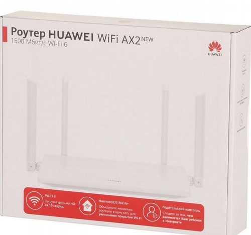 Новый роутер huawei Wi-Fi AX2