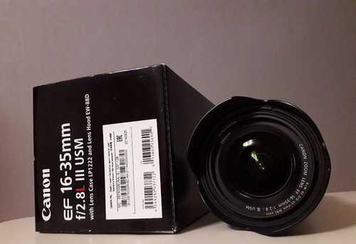 Объектив Canon EF 16-35 III F2.8L USM