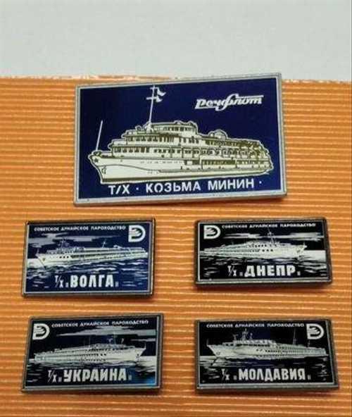 Редкие значки речфлот